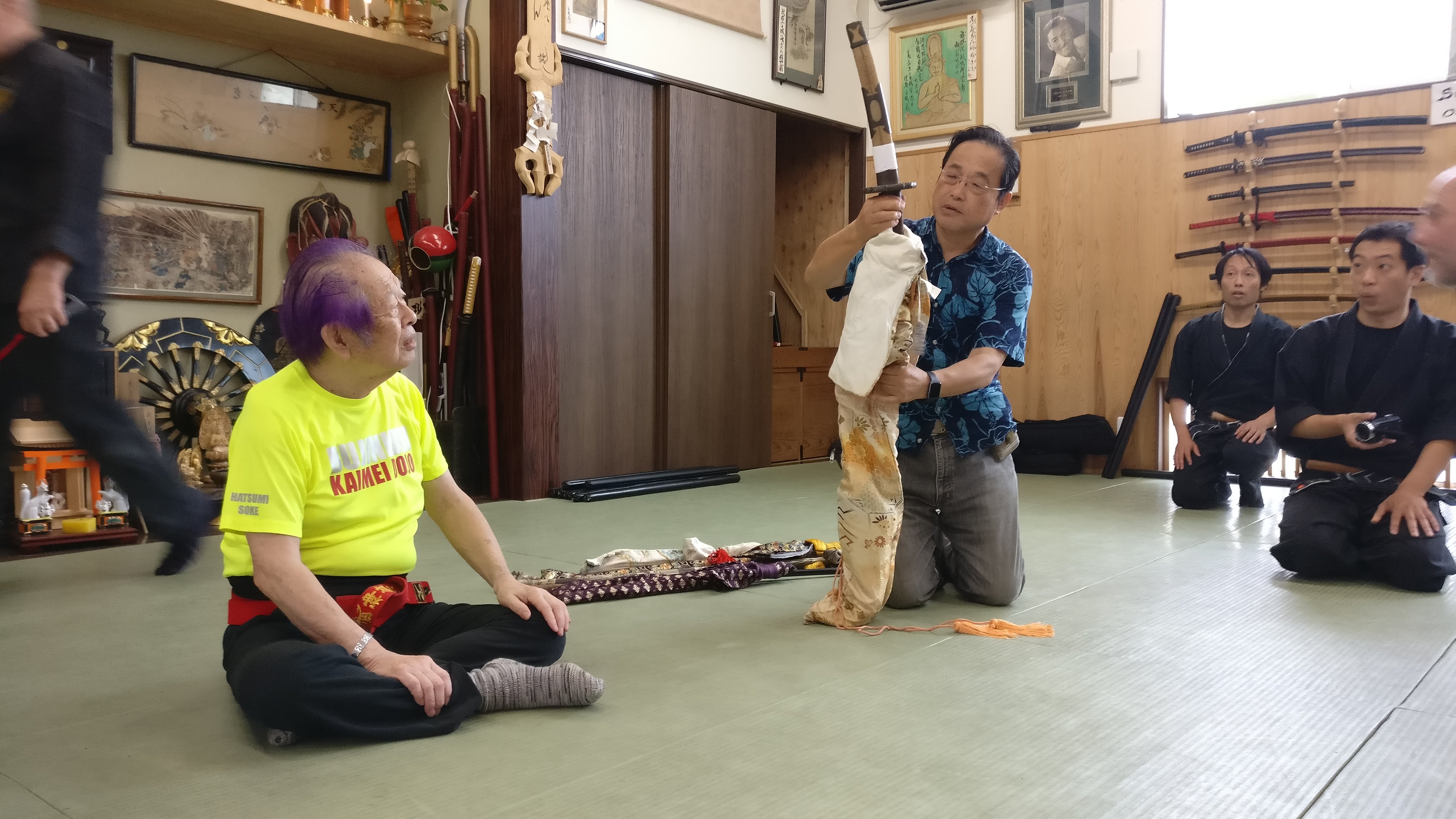 Rekishi: History – Shiro Kuma